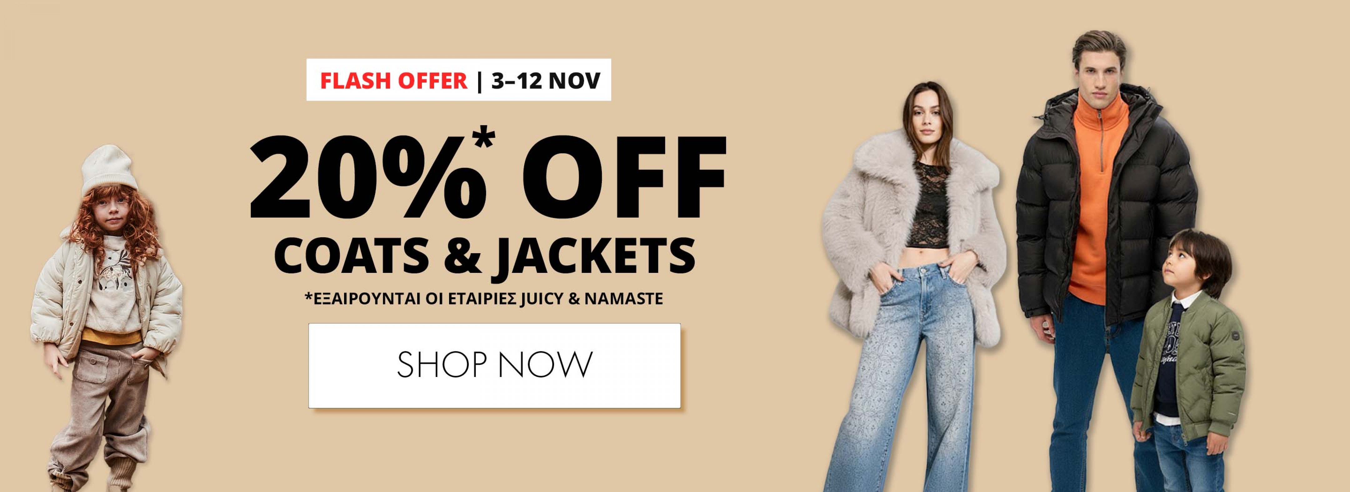 EmEs Corners | Shop-in-Shop Fashion Department Store