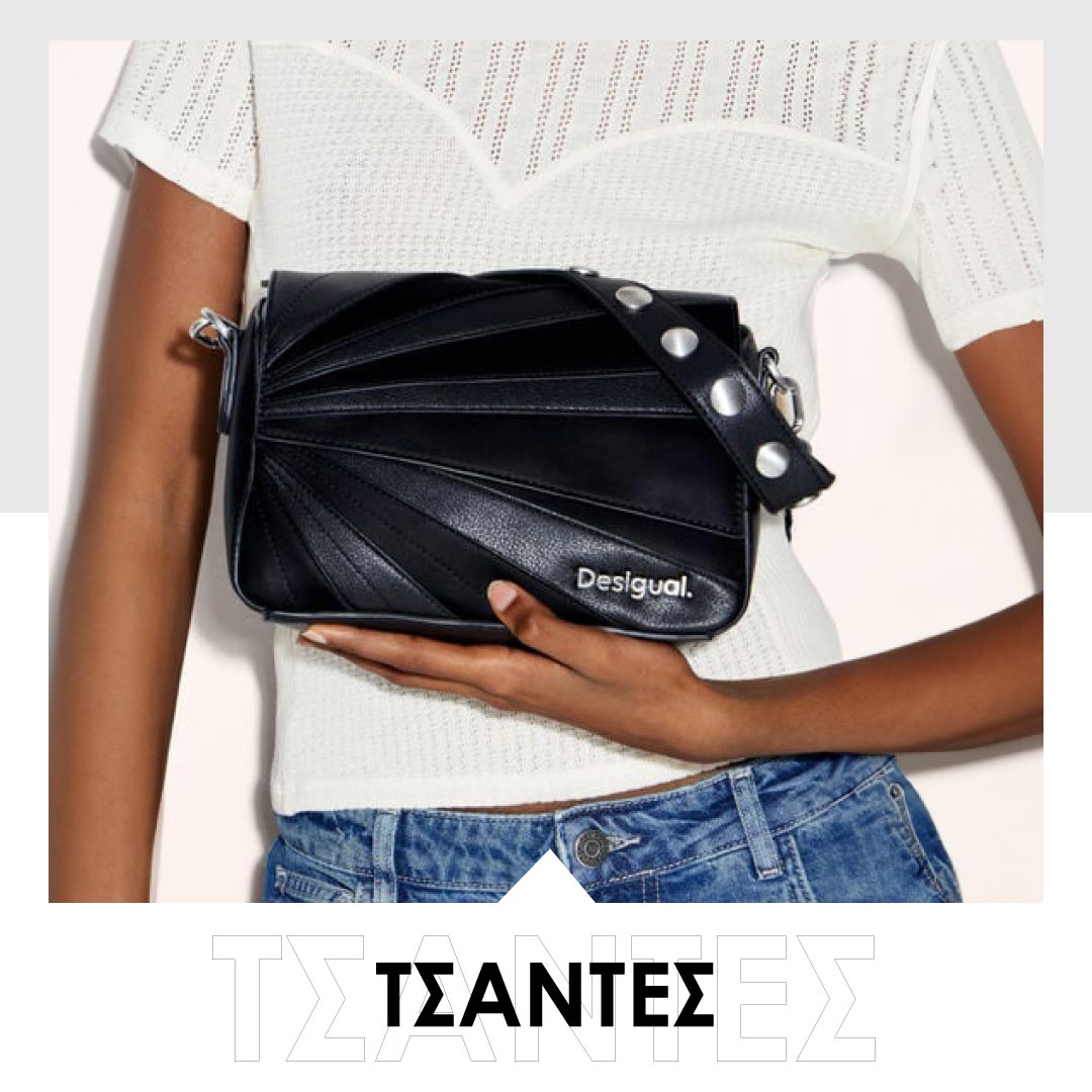 EmEs Corners | Shop-in-Shop Fashion Department Store